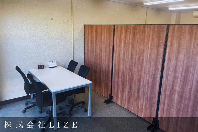 株式会社LIZE